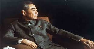 Zhou Enlai: Made By the Revolution – despardes.com | Home & Abroad